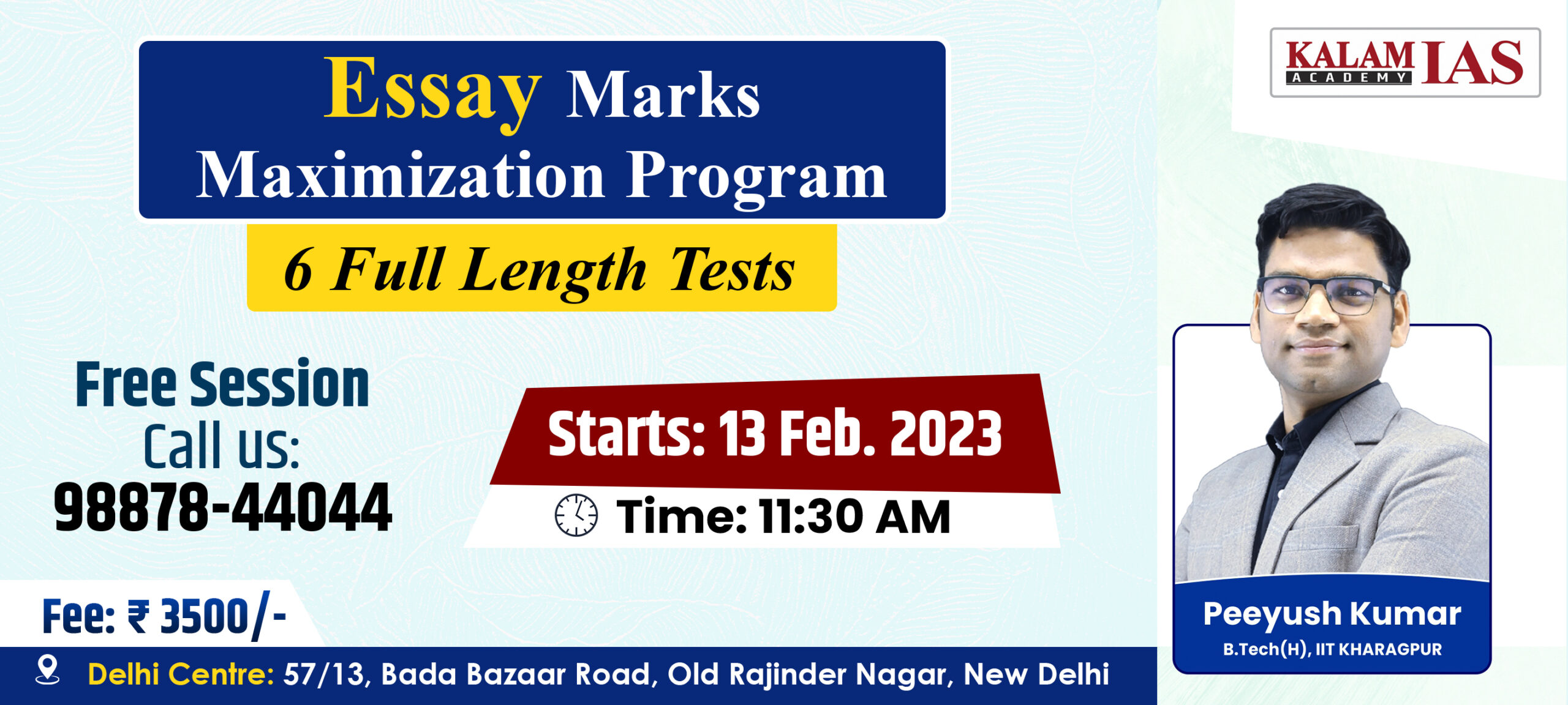 Kalam IAS Academy : Redefining UPSC preparation