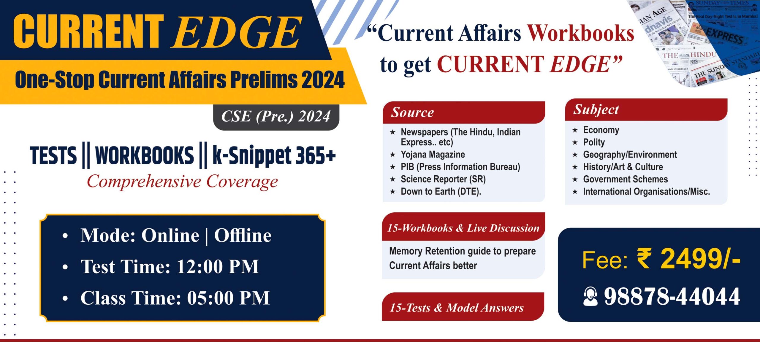 Kalam IAS Academy : Redefining UPSC preparation